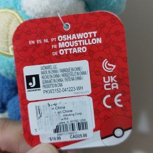 Pokemon | Toys | Pokemon Oshawott Sleeping Plush Super Cute | Poshmark